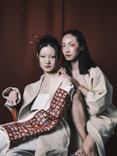 NU SHU: the secret language | NOT JUST A LABEL