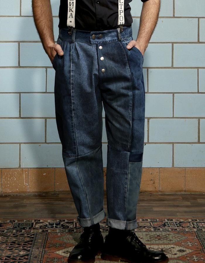 Fade Out Label | NOT JUST A LABEL