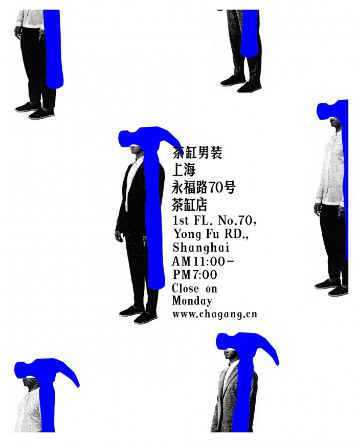 CHAGANG Designer Brand & Products | NOT JUST A LABEL