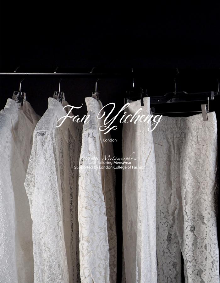 Fan Yicheng 22AW editorial | NOT JUST A LABEL